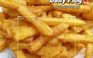 在家怎么做炸薯条_炸薯条不软的方法
