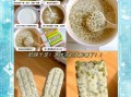 自制绿豆雪糕怎么做_绿豆雪糕为什么冰渣多
