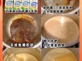 焦糖奶茶怎么做_焦糖奶茶比例是多少