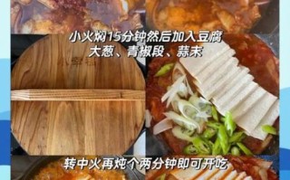 韩国泡菜怎么做_正宗韩国泡菜需要什么材料