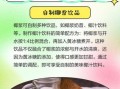 椰浆怎么吃_椰浆可以直接喝吗