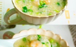 小米鲜虾粥怎么做_鲜虾粥要煮多久