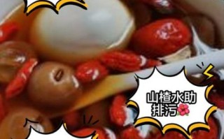 来例假吃什么好排淤血_经期吃什么能排淤血