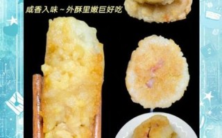 绿豆猪肉粽子怎么做_绿豆猪肉粽子要泡多久