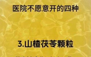 脂肪肝严重吗_脂肪肝会自愈吗