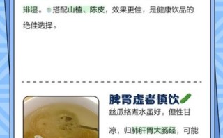 丝瓜水可以喝吗_丝瓜水的功效与作用能直饮吗