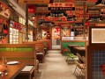 韩国烤肉店装修图片_如何打造氛围感