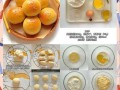 烤箱做菜食谱大全_新手也能一次成功