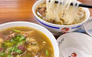 牛杂怎么做好吃_牛杂汤的做法和配料