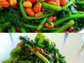 茼蒿菜怎么炒好吃_茼蒿菜的家常做法