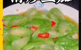 清炒丝瓜怎么炒_丝瓜炒出来不发黑的技巧