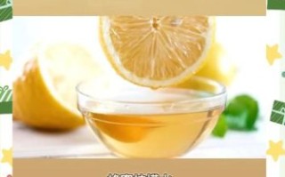 蜂蜜柠檬水怎么泡_蜂蜜柠檬水正确做法