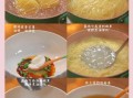 清汤面怎么调味_清汤面调味窍门