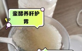 白醋可以怎么吃_白醋的食用方法有哪些