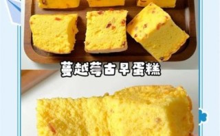 蛋糕的做法步骤_新手如何烤出松软蛋糕