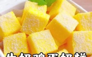 纯牛奶可以做什么甜品_纯牛奶怎么做简单美食