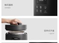 电压力锅哪个品牌最好最安全_电压力锅选购指南