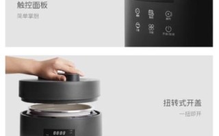 电压力锅哪个品牌最好最安全_电压力锅选购指南