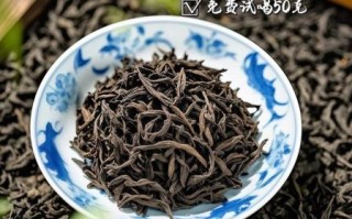 肉桂茶多少钱一斤_肉桂茶价格为什么差距大