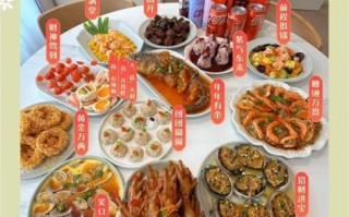年夜饭菜单怎么搭配_一桌菜图片里有哪些讲究