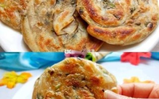 剩饺子皮做葱油饼怎么做_剩饺子皮葱油饼好吃吗