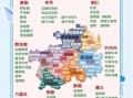 贵州师大最出名小吃是什么_多少钱一份
