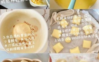 小馒头的做法大全_新手怎么做小馒头不塌陷