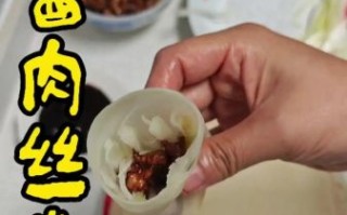 酱肉皮卷怎么做_酱肉皮卷的家常做法