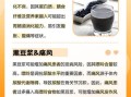 女性常喝黑豆浆的好处和坏处_每天喝多少合适