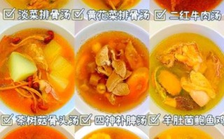 淡菜干怎么做好吃_淡菜干泡发技巧