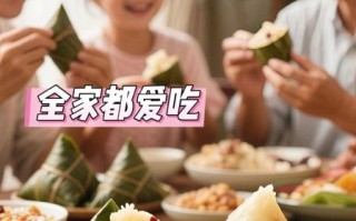 甜粽子怎么做_甜粽子需要哪些材料