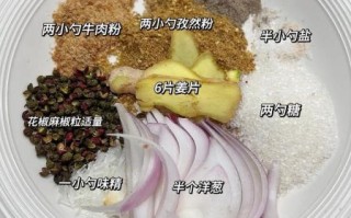 五香牛肉干怎么做_家庭自制五香牛肉干配方