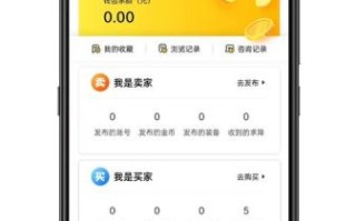 螃蟹账号交易安全吗_螃蟹账号交易平台哪个靠谱