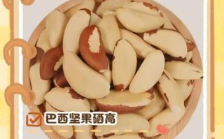 什么食物含硒最多_含硒高的食物有哪些