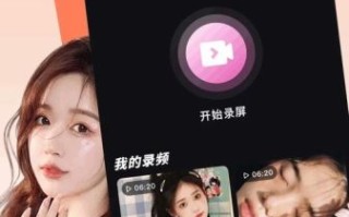 豆奶短视频app怎么下载_豆奶短视频安卓下载方法