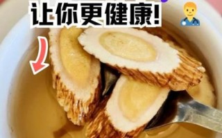 黄芪泡枸杞有什么功效_黄芪枸杞泡水适合什么人喝