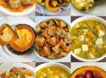 南瓜怎么做好吃又减肥_低卡南瓜食谱