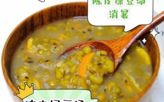 绿豆汤的做法_绿豆汤的功效与禁忌