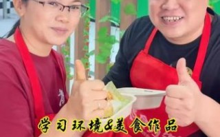 坛子鸡培训哪家好_坛子鸡培训多少钱