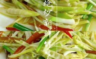 春笋怎么炒好吃又简单_春笋炒几分钟才脆嫩