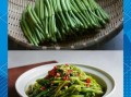 黄花菜怎么做好吃_凉拌黄花菜的做法窍门