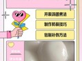 冷冻的汤圆一煮就裂怎么办_汤圆煮裂原因