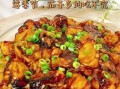 茄子怎么做好吃_茄子怎么做最下饭