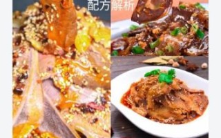 夫妻肺片是多种肺片拌成的吗_正宗做法揭秘