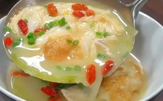 冬瓜豆腐汤怎么做好吃_冬瓜豆腐汤的家常做法