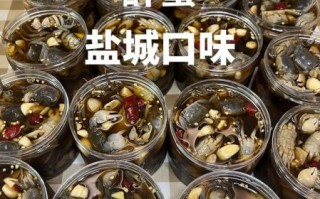 醉螃蟹怎么做_醉蟹用什么酒最好