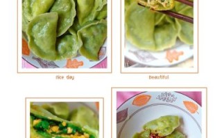 槐花韭菜鸡蛋饺子怎么做_槐花韭菜鸡蛋饺子好吃吗