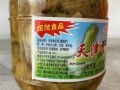 正宗天津冬菜哪里有卖_天津冬菜哪里买最靠谱
