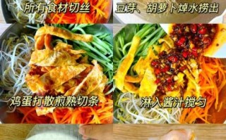 素春卷怎么做_素春卷的家常做法