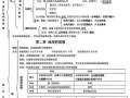 地理中考重点有哪些_如何快速记忆地理知识点